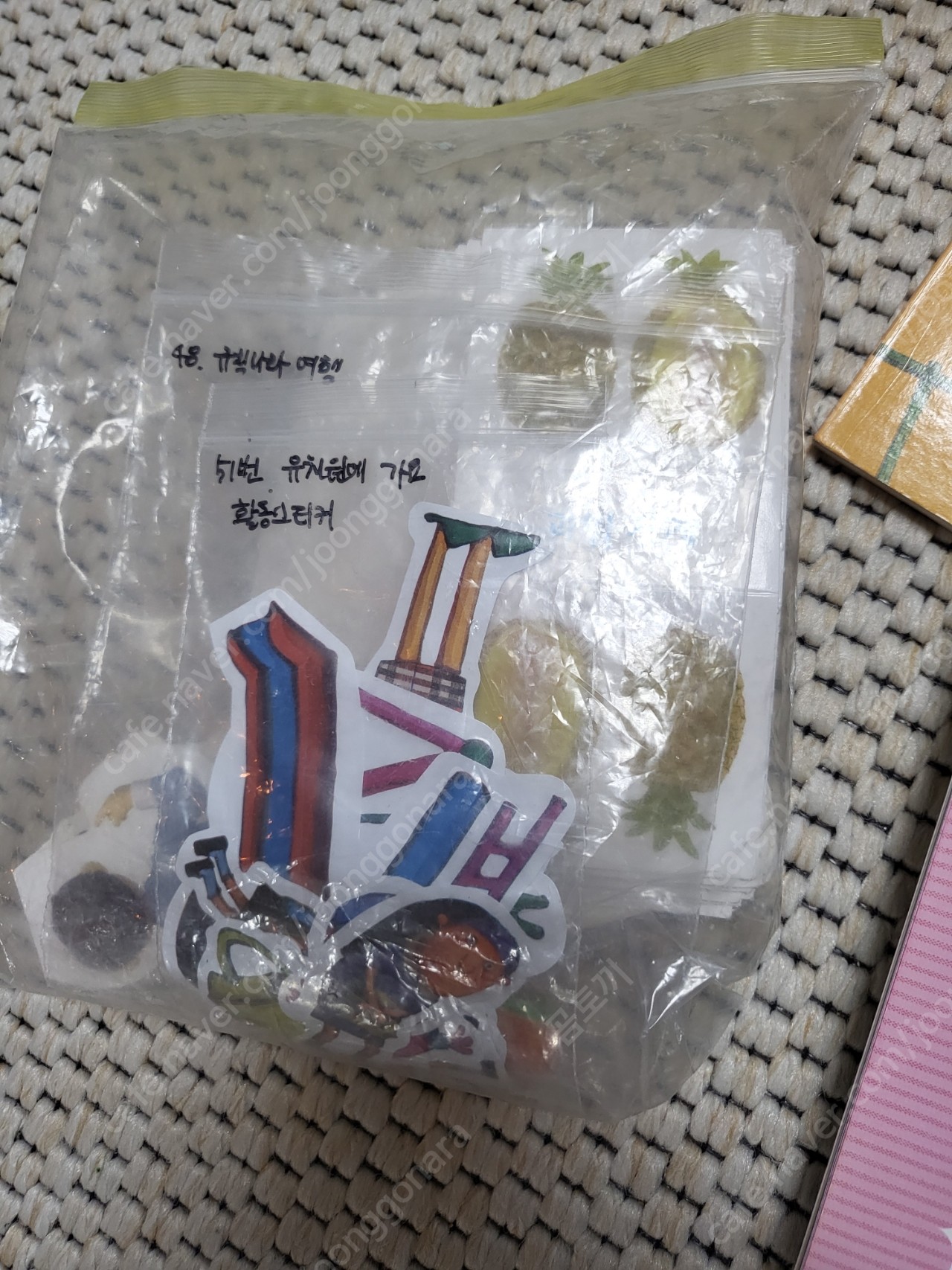 프뢰벨 읽기 언어원리동화30권 5만원 기타 유아동용품 중고나라